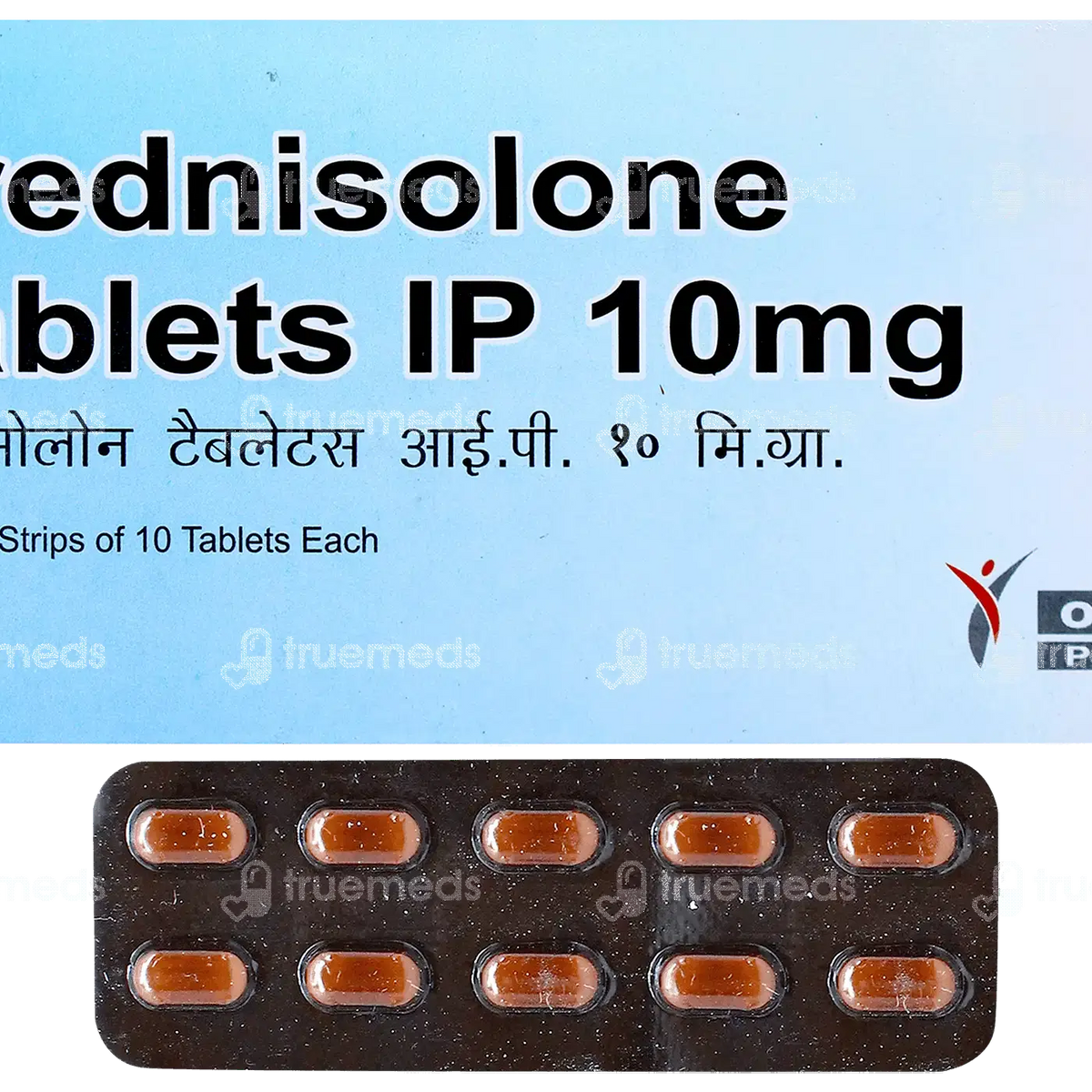 Prednisolone Tablets IP 10 mg – JAN SWASTHYA VITRAN